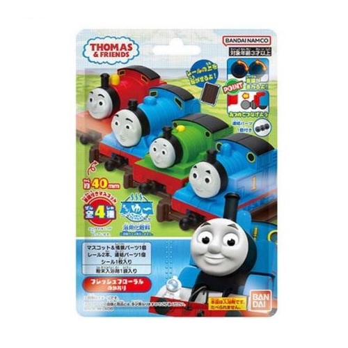 【２０個セット】 バンダイ きゃらゆ〜フィギュアコレクション きかんしゃトーマス フレッシュフローラルのかおり(18g)×２０個セット