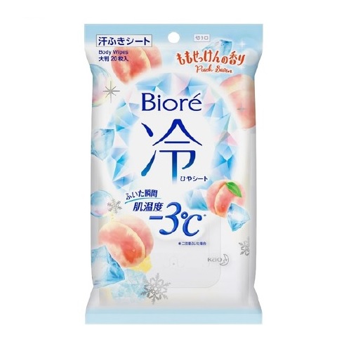 【２０個セット】 花王 ビオレ 冷シート ももせっけんの香り(20枚入)×２０個セット