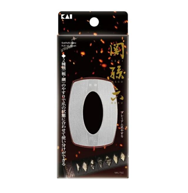 【２０個セット】 貝印 関孫六 プレミアム爪やすり HC3558(1個)×２０個セット 【k】【ご注文後発送までに1週間前後頂戴する場合がございます】