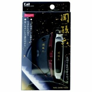 【１０個セット】 貝印 関孫六 爪切り&爪ヤスリセット ×１０個セット 【mor】【ご注文後発送までに2週間前後頂戴する場合がございます】