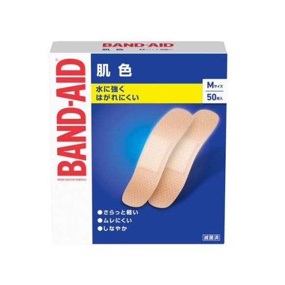 【20個セット】 JNTLコンシューマーヘルス バンドエイド 肌色 Mサイズ(50枚入)×20個セット 【k】【ご注文後発送までに1週間前後頂戴する場合がございます】の通販はau PAY ...