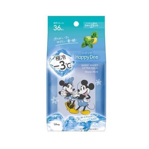 【２４個セット】【１ケース分】  マンダム ハッピーデオ ボディシート 極冷 シャープミント(36枚入)×２４個セット　１ケース分