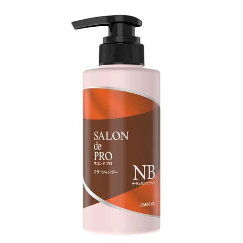 【２４個セット】【１ケース分】  サロンドプロ カラーシャンプー ナチュラルブラウン(300ml)×２４個セット　１ケース分