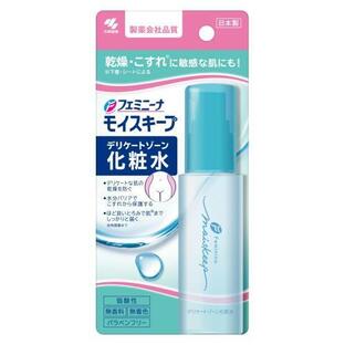 【１０個セット】 小林製薬　フェミニーナ　モイスキープ　デリケートゾーン化粧水　50ｍｌ×１０個セット