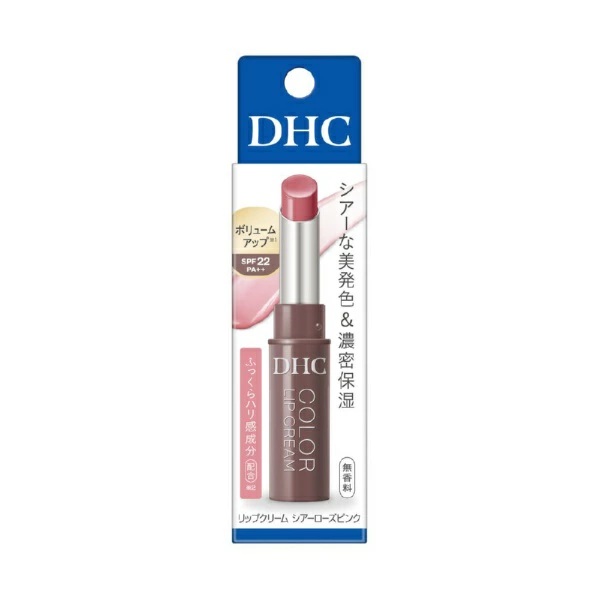 【２０個セット】 DHC カラーリップクリーム シアーローズピンク(1個)×２０個セット