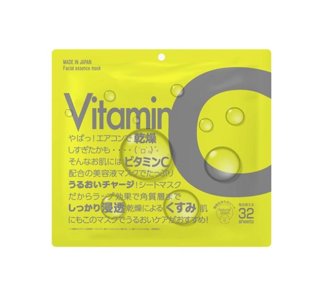 【２０個セット】 ジャパンギャルズ ビタミンCモイストマスク(32枚入)×２０個セット