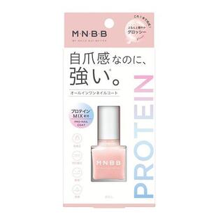 【１０個セット】 M・N・B・B プロネイルコート(グロッシー) 10mL×１０個セット