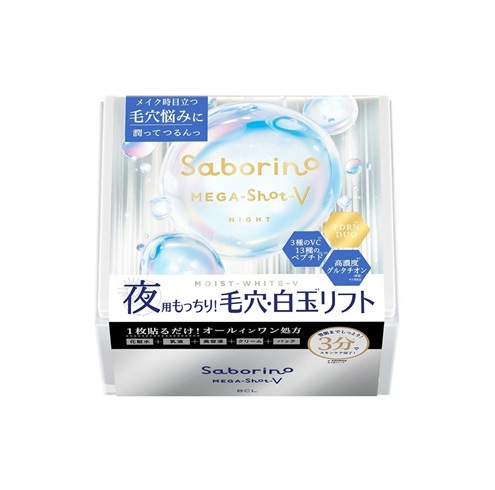 【１０個セット】 BCL サボリーノ メガショット 夜用 白玉 タイトニングマスク V(32枚入)×１０個セット