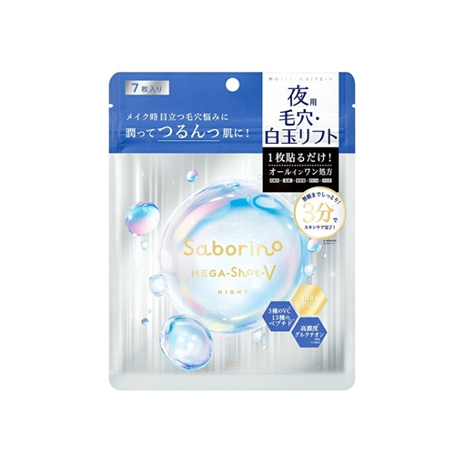 【５４個セット】【１ケース分】 BCL サボリーノ メガショット 夜用 白玉 タイトニングマスク V(7枚入)×５４個セット　１ケース分