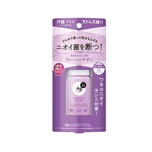 【１０個セット】 ファイントゥディ エージーデオ24 デオドラントロールオンDX フレッシュサボン(40ml)×１０個セット【ori】