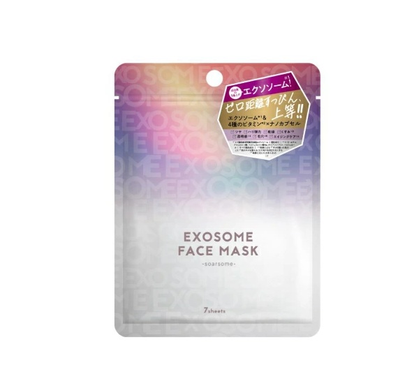 【１０個セット】 メモリーテック エクソソーム フェイスマスク(7枚入)×１０個セット