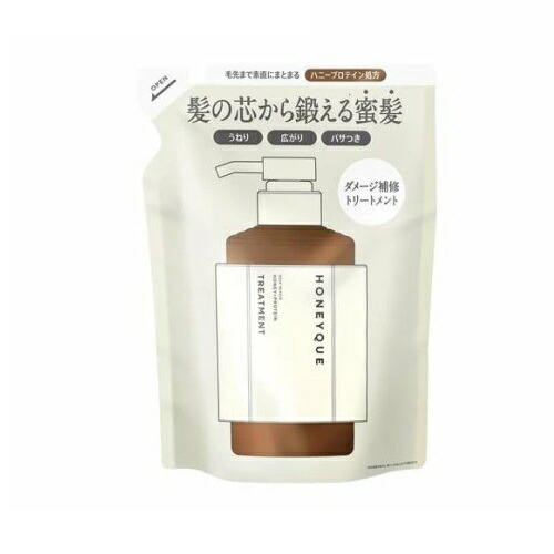 【１０個セット】 ボトルワークス ハニーク ディープリペア ヘアトリートメント 詰め替え(400ml)×１０個セット