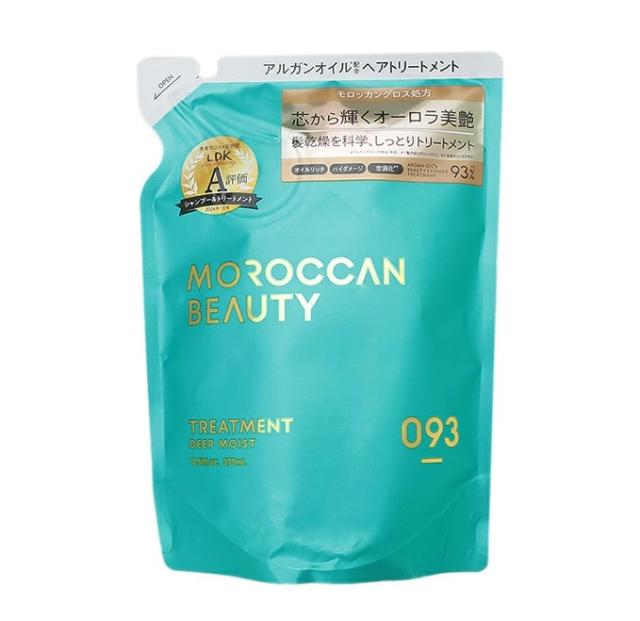 【２０個セット】 ボトルワークス モロッカンビューティ ディープモイスト トリートメント 詰め替え(370ml)×２０個セット