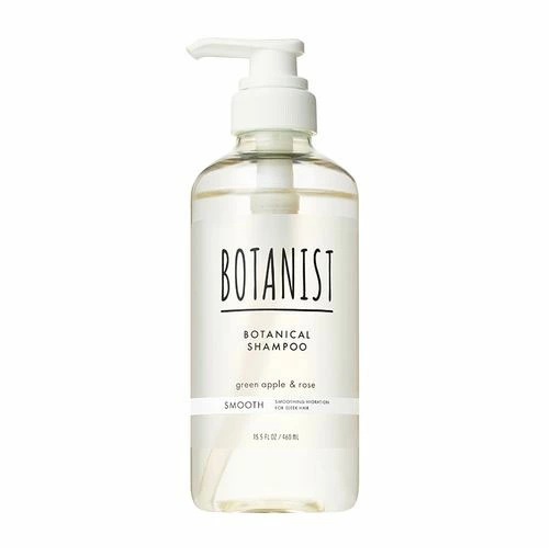 【１０個セット】 I-ne BOTANIST ボタニカルシャンプー スムース(460ml)×１０個セット
