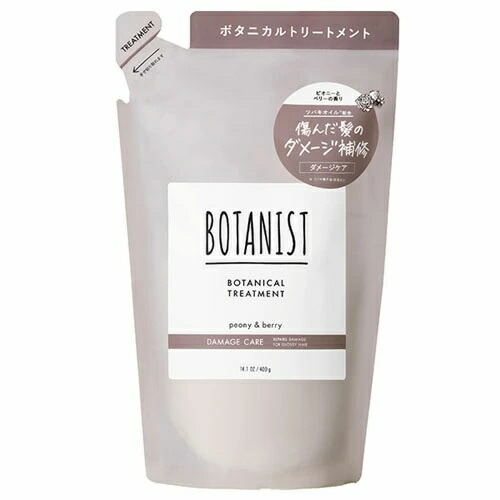 【１０個セット】 I-ne BOTANIST ボタニカルトリートメント ダメージケア つめかえ(400g)×１０個セット