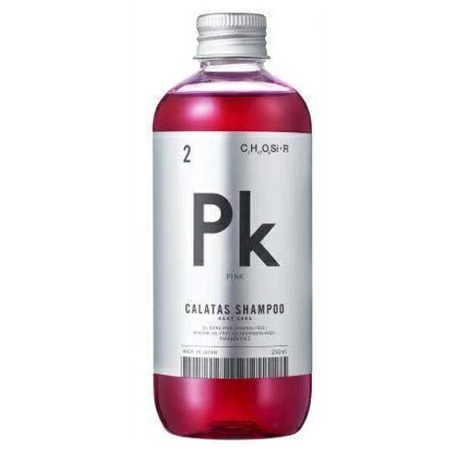 【１０個セット】 ストリアル カラタスシャンプー ヒートケア ピンク(250ml)×１０個セット