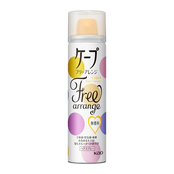 【４８個セット】【１ケース分】 花王 ケープ フリーアレンジ 無香料(42g)×４８個セット　１ケース分