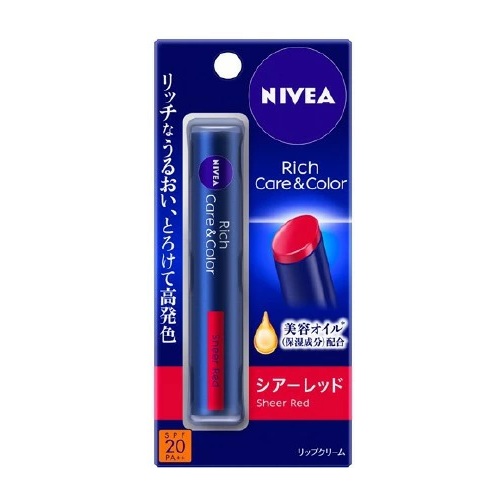 【２０個セット】 花王 ニベア リッチケア＆カラーリップ シアーレッド(2g)×２０個セット