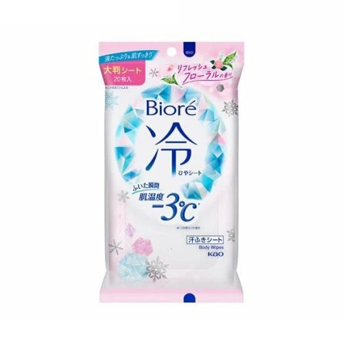 【２４個セット】【１ケース分】 花王 ビオレ 冷シート フローラル(20枚入)×２４個セット　１ケース分