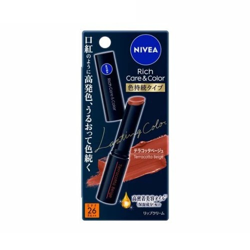 【１０個セット】 花王 ニベア リッチケア＆カラーリップ 色持続タイプ テラコッタベージュ(2g)×１０個セット