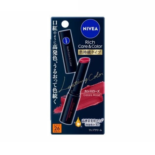 【２０個セット】 花王 ニベア リッチケア＆カラーリップ 色持続タイプ カシスローズ(2g)×２０個セット