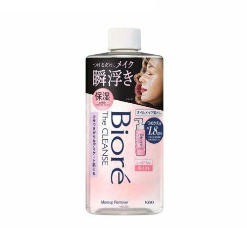 【１０個セット】 花王 ビオレ ザクレンズ オイルメイク落とし モイスト つめかえ用(280ml)×１０個セット