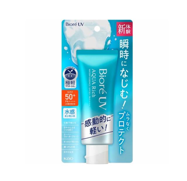 【２４個セット】【１ケース分】 花王 ビオレUV アクアリッチ ウォータリーエッセンス(70g)×２４個セット　１ケース分