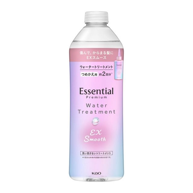 【５個セット】 花王 エッセンシャルプレミアム ウォータートリートメント EXスムース つめかえ(340ml)×５個セット
