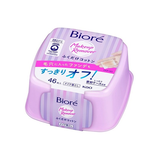 【１０個セット】 花王 ビオレ メイク落とし ふくだけコットン 本体(46枚入)×１０個セット