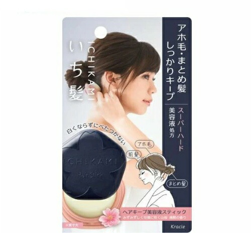 【４８個セット】【１ケース分】 クラシエ いち髪 ヘアキープ美容液スティック スーパーハード(13g)×４８個セット　１ケース分