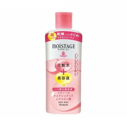 【２４個セット】【１ケース分】 クラシエ モイスタージュ リフト エッセンスローション 超しっとり(210ml)×２４個セット　１ケース分