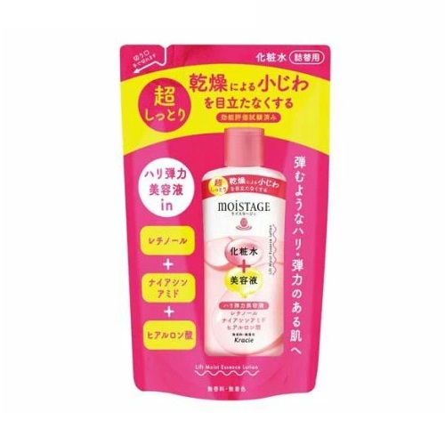 【２４個セット】【１ケース分】 クラシエ モイスタージュ リフト エッセンスローション 超しっとり 詰め替え(200ml)×２４個セット　１ケース分