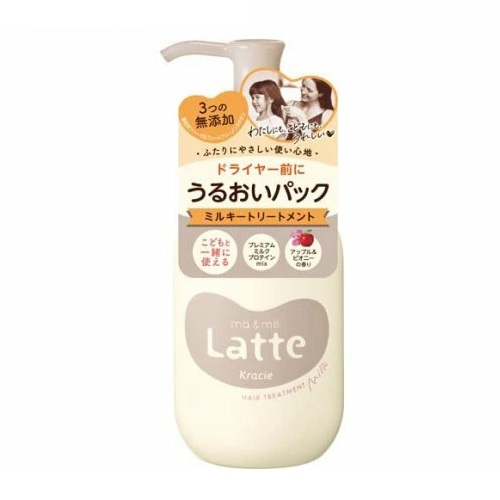 【１０個セット】 クラシエ マー＆ミー Latte うるおいパック ミルキートリートメント(180g)×１０個セット