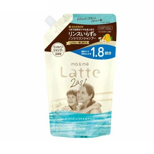 【１２個セット】【１ケース分】 クラシエ マー＆ミー Latte リンスイン シャンプー 詰め替え(660ml)×１２個セット　１ケース分