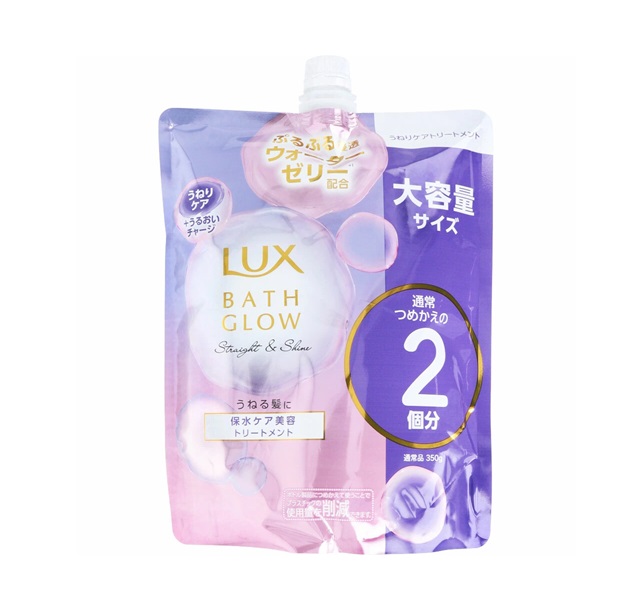 【２０個セット】 ユニリーバ ラックス バスグロウ ストレート＆シャイン トリートメント 詰替(700g)×２０個セット