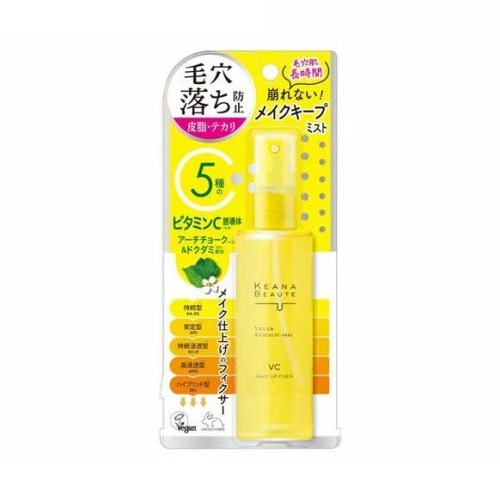 【１０個セット】 明色 ケアナボーテ 毛穴肌メイクアップフィクサーVC(85ml)×１０個セット