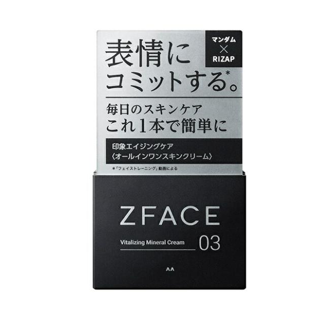 【５個セット】 マンダム ゼットフェイス バイタライジング ミネラルクリーム03(100g)×５個セット