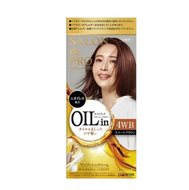 【１０個セット】 ダリヤ サロンドプロ オイルリッチクリーム ヘアカラー 白髪用 スイートブラウン4WB(56g+44g)×１０個セット