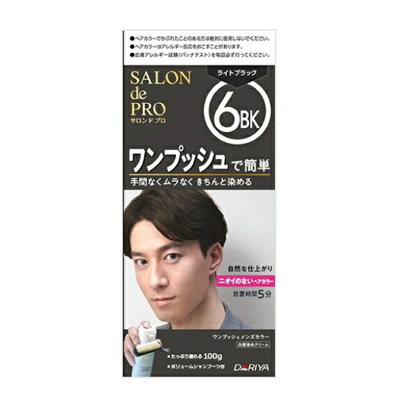 【１０個セット】 ダリヤ サロンドプロ ワンプッシュメンズカラー 6BK ライトブラック(1セット)×１０個セット