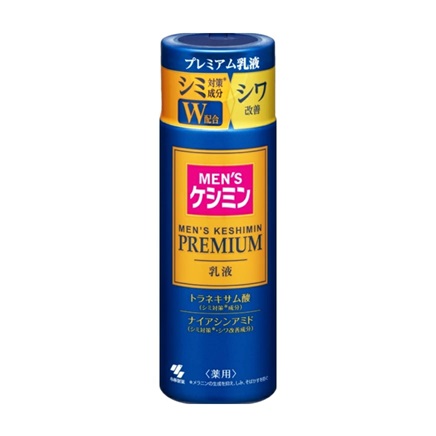 【２４個セット】【１ケース分】   小林製薬 メンズケシミン 薬用 プレミアム 乳液(110ml)×２４個セット　１ケース分