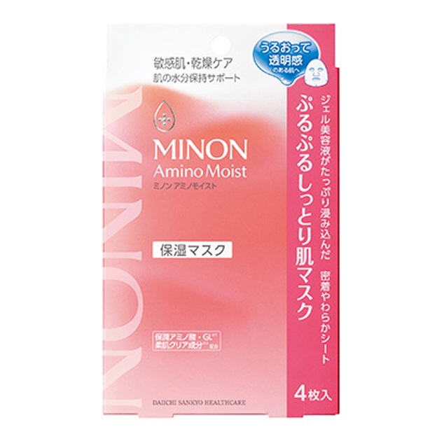 【２０個セット】 第一三共ヘルスケア ミノン アミノモイスト ぷるぷるしっとり肌マスク(4枚入)×２０個セット