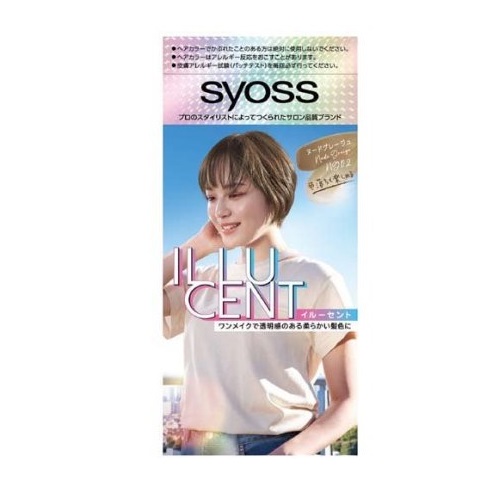 【２０個セット】 ヘンケル サイオス イルーセント ミルキーヘアカラー ヌードグレージュ(55g+110ml)×２０個セット