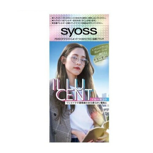 【２０個セット】 ヘンケル サイオス イルーセント ミルキーヘアカラー ミスティックグリーン(55g+110ml)×２０個セット