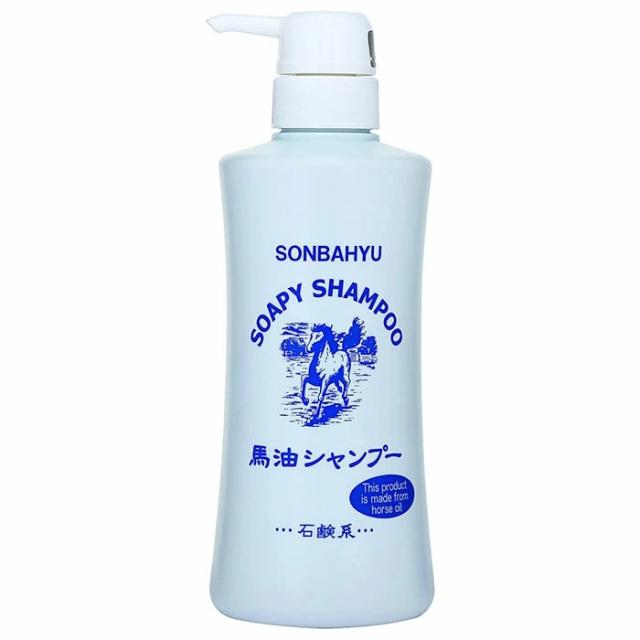 【１０個セット】 薬師堂 ソンバーユ 馬油シャンプー(400ml)×１０個セット