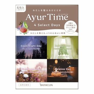 【２０個セット】 アーユルタイム フォーセレクトデイズ 4種類 40g×4包入り×２０個セット