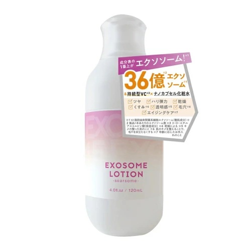 【１０個セット】 メモリーテック soarsome エクソソーム ミストローション(120ml)×１０個セット