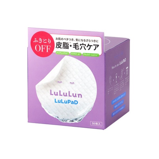 【５個セット】 Dr.ルルルン ルルルン トナーパッド ふきとりOFF(50枚入)×５個セット