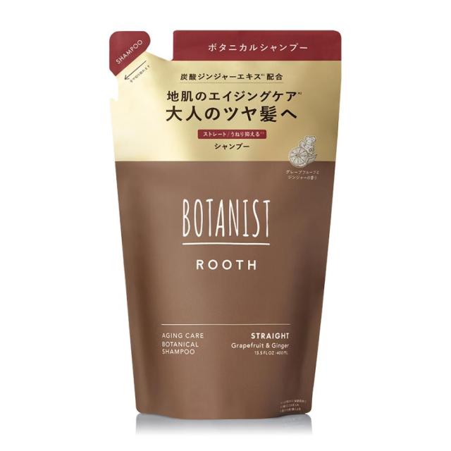 【１０個セット】 ボタニスト　ルース　エイジングケア ボタニカルシャンプー ストレート替え　400ｍｌ×１０個セット