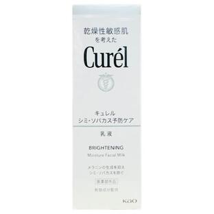 【１０個セット】 キュレル シミソバカス予防ケア乳液(110mL)   ×１０個セット 【医薬部外品】