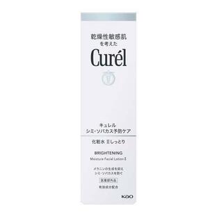 【５個セット】 キュレルシミソバカス予防ケア化粧水 2(140mL)  ×５個セット 【医薬部外品】